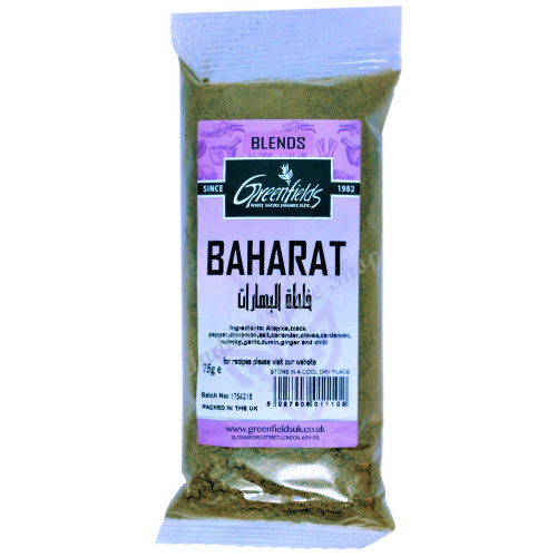 Masala, Spices And Herbs