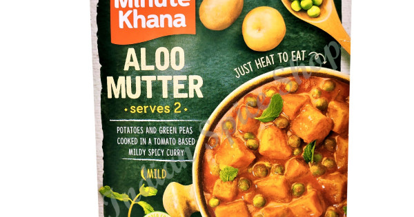 Haldirams Aloo Mutter 300g