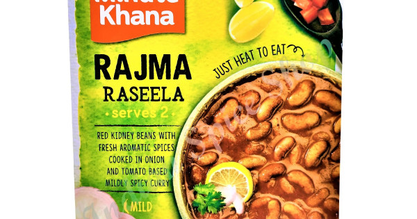 Haldirams Rajma Raseela 300g