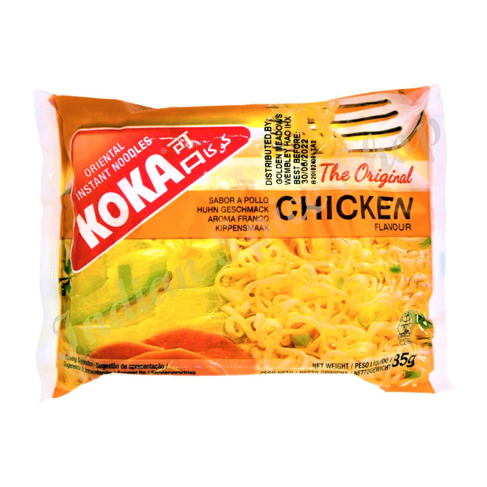 Koka Chicken Flavour Noodles 85g