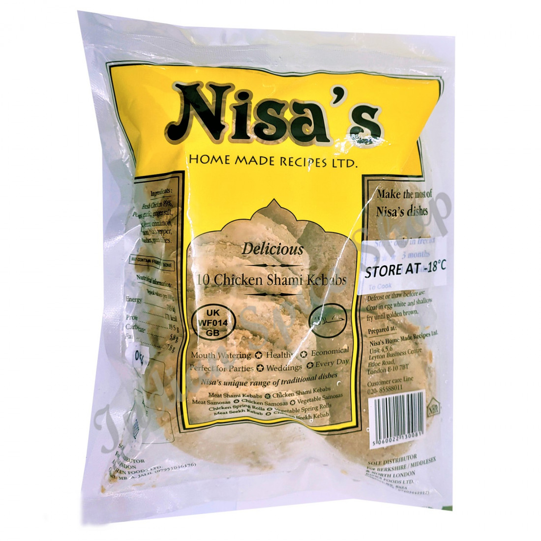 Nisas 10 Chicken Shami Kebabs 500g