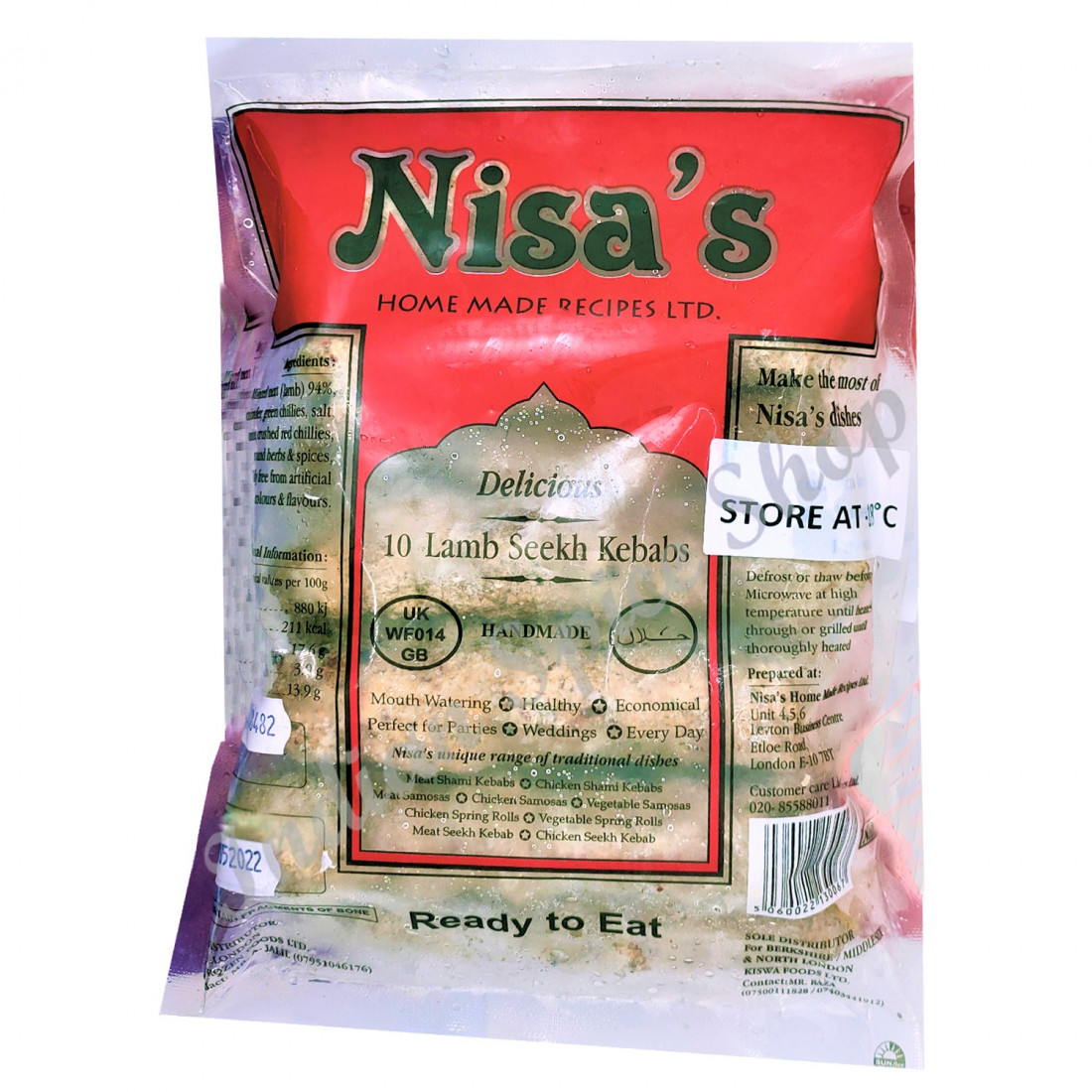 Nisas 10 Lamb Seekh Kebabs 500g